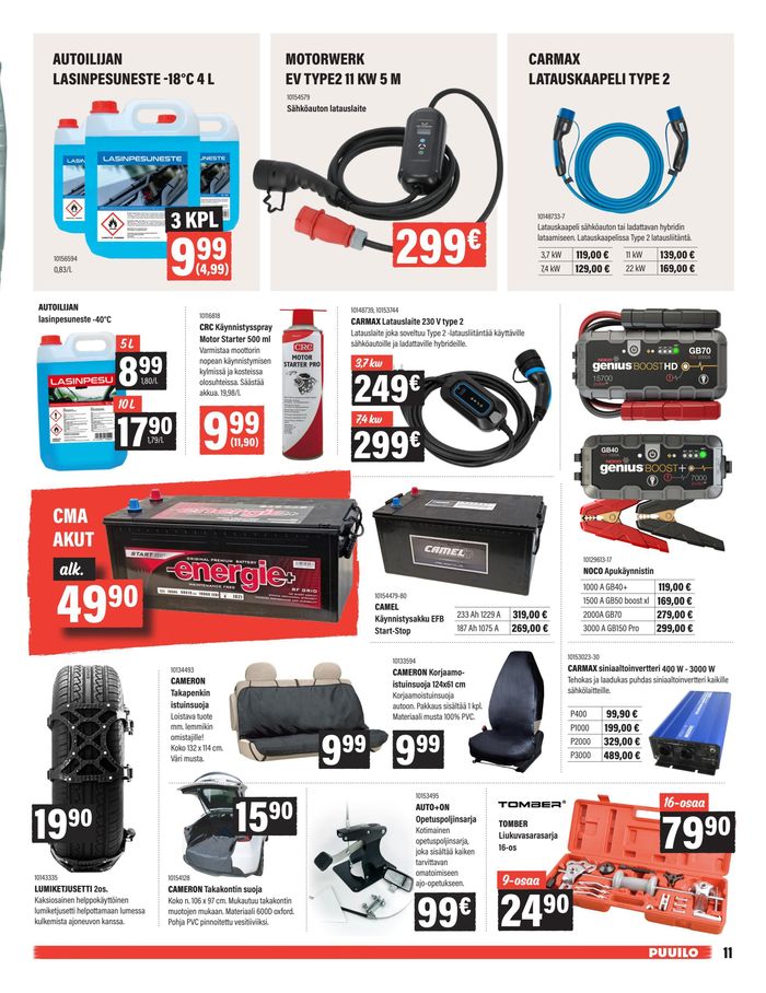 Puuilo Vantaa | Tarjoukset & Alennukset | Tiendeo